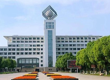 常州大学成人本科官方报名